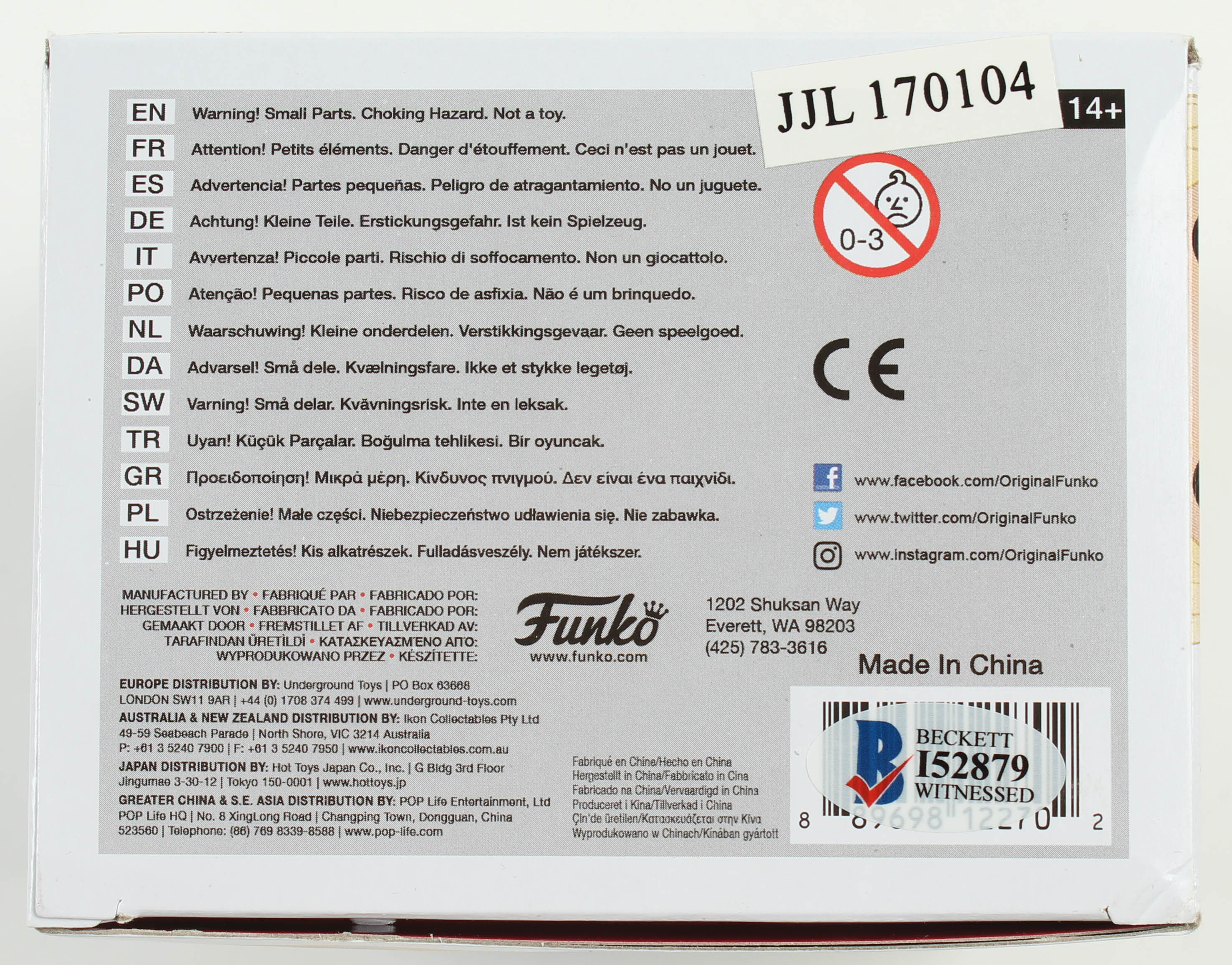 Pamela Anderson Signed "Baywatch" #446 C. J. Parker Funko Pop! Vinyl ...