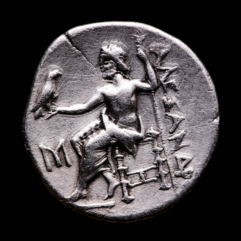 Alexander III "The Great" 336-323 B.C. Kingdom of Macedon AR Drachm ...