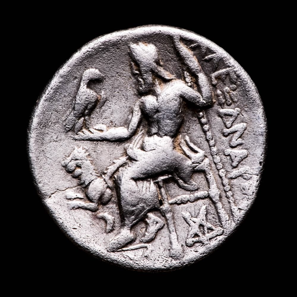 Alexander III "The Great" 336-323 B.C. Kingdom of Macedon AR Drachm ...