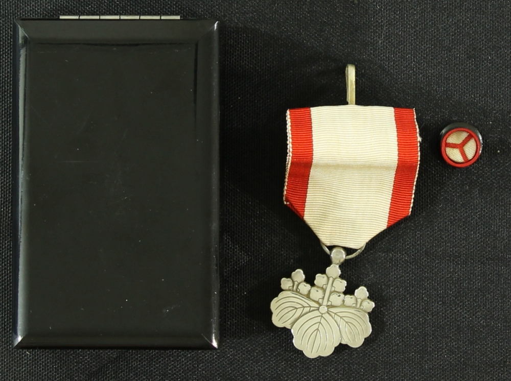 Order of the Rising Sun 8th Class Pure Silver Japanese WWII Army Medal ...