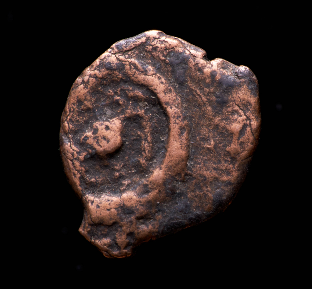 "Widow's Mite" Rare Biblical 2000 Year Old Coin From The Holy Land ...