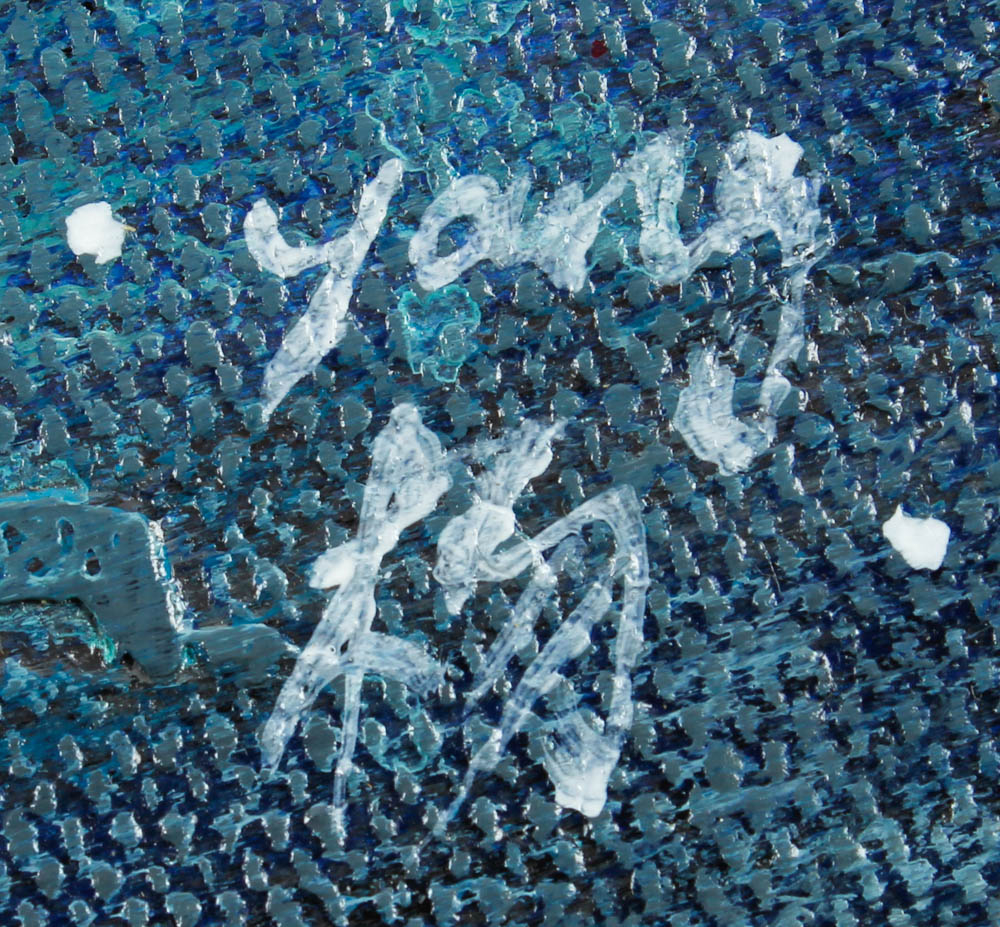 Rodney Weng - “FERRARI 250“ 25x36 Original Oil Panting on Linen (PA LOA ...