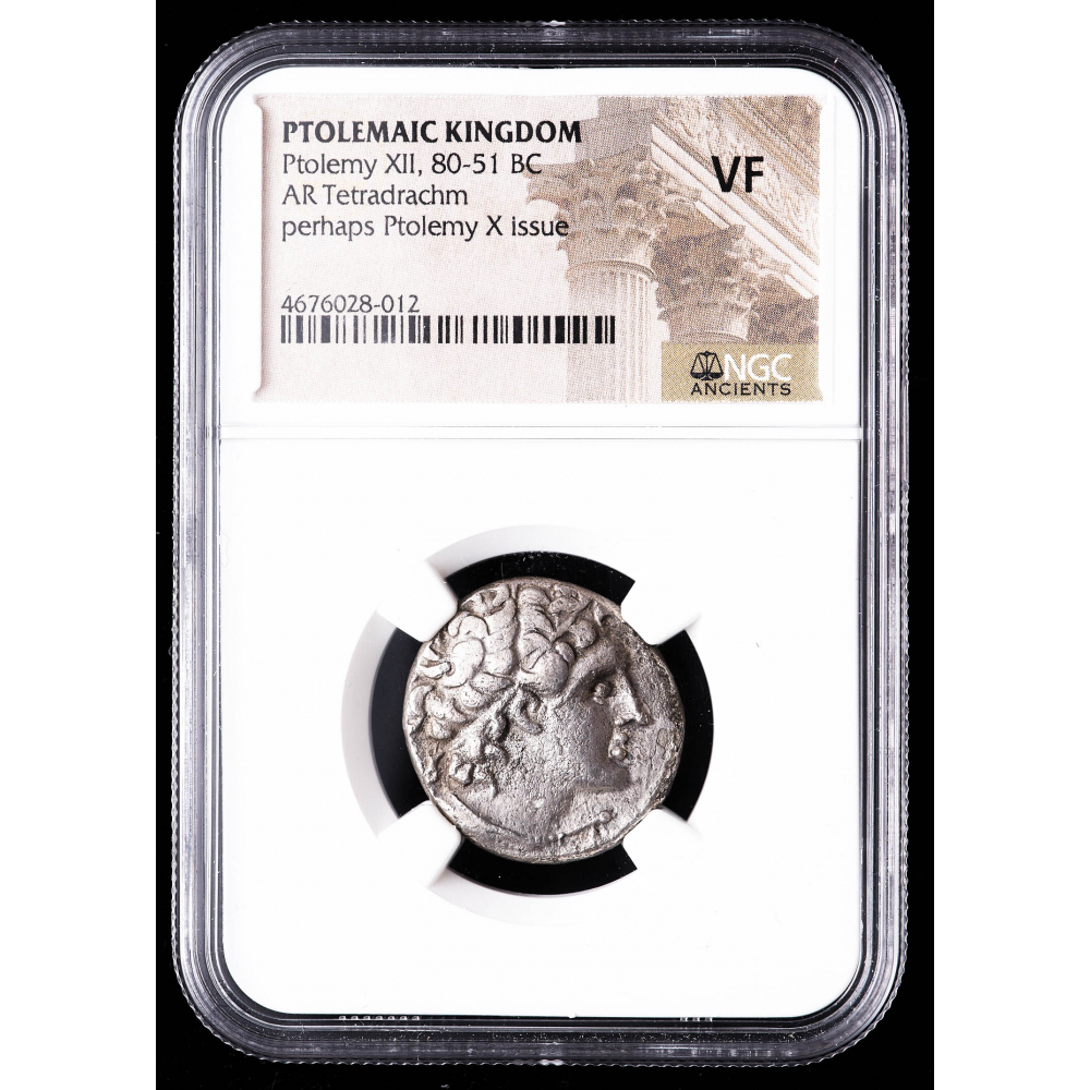 Ptolemy XII 80-51 B.C. Ptolemaic Kingdom AR Tetradrachm Ancient Greek ...