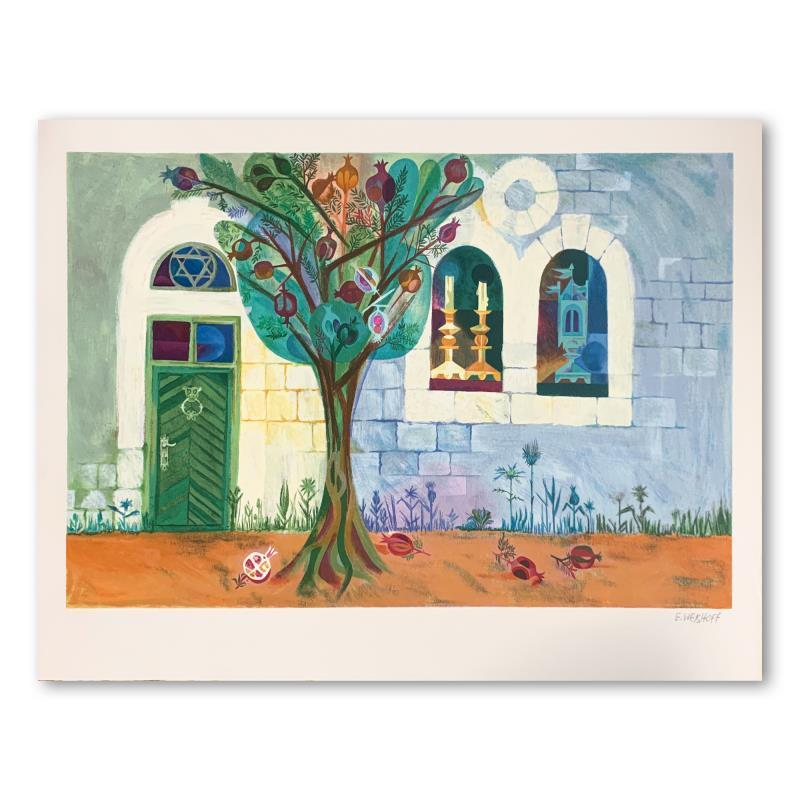 "Jerusalem Home" LE 18x28 Serigraph by Eliezer Weishoff (PA) | Pristine ...