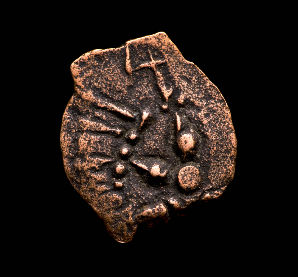 "Widow's Mite" Rare Biblical 2000 Year Old Coin From The Holy Land ...
