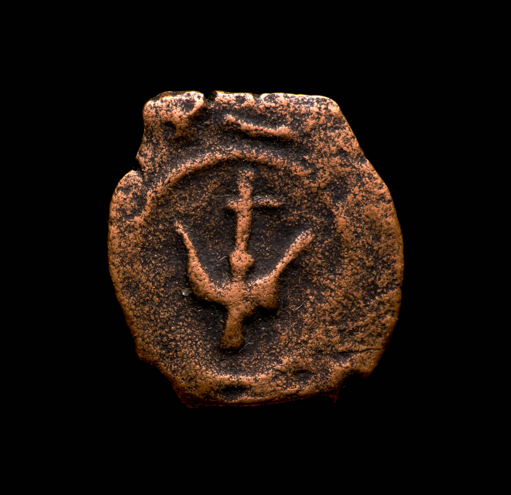 "Widow's Mite" Rare Biblical 2000 Year Old Coin From The Holy Land ...
