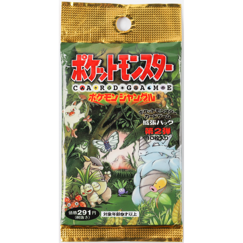 Pokemon TCG 1996 Jungle Set Booster Japanese Pack | Pristine Auction