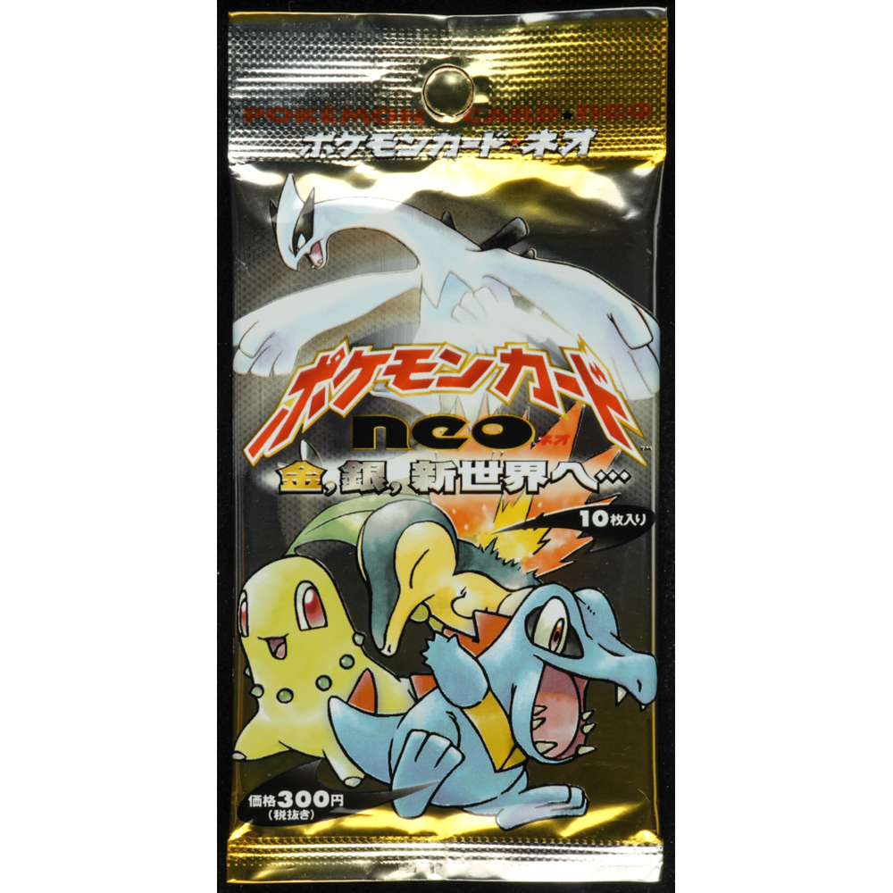 Pokemon TCG Japanese Neo Genesis Pack with (10) Cards | Pristine Auction