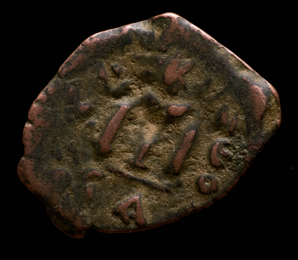 Byzantine Empire - Emperor Constans II AD 641-668 AE Follis Ancient ...