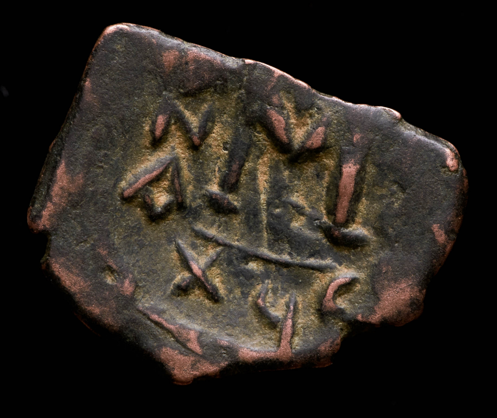 Byzantine Empire - Emperor Constans II AD 641-668 AE Follis Ancient ...