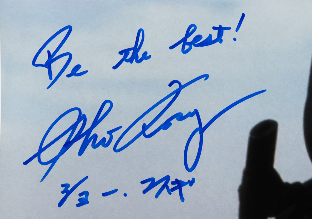 Sho Kosugi & Arthur Roberts Signed "Revenge of the Ninja" 16x20 Photo ...