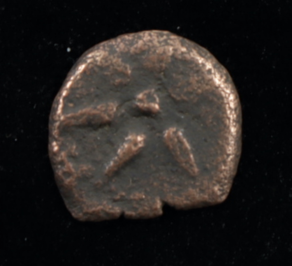 "Widow's Mite" Rare Biblical 2000 Year Old Coin From The Holy Land ...
