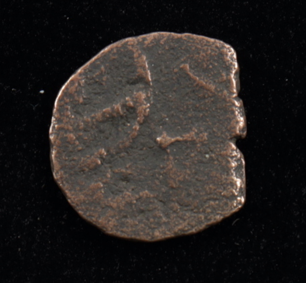 "Widow's Mite" Rare Biblical 2000 Year Old Coin From The Holy Land ...