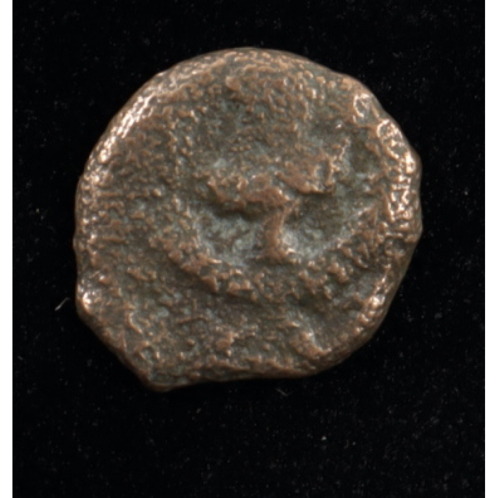 "Widow's Mite" Rare Biblical 2000 Year Old Coin From The Holy Land ...