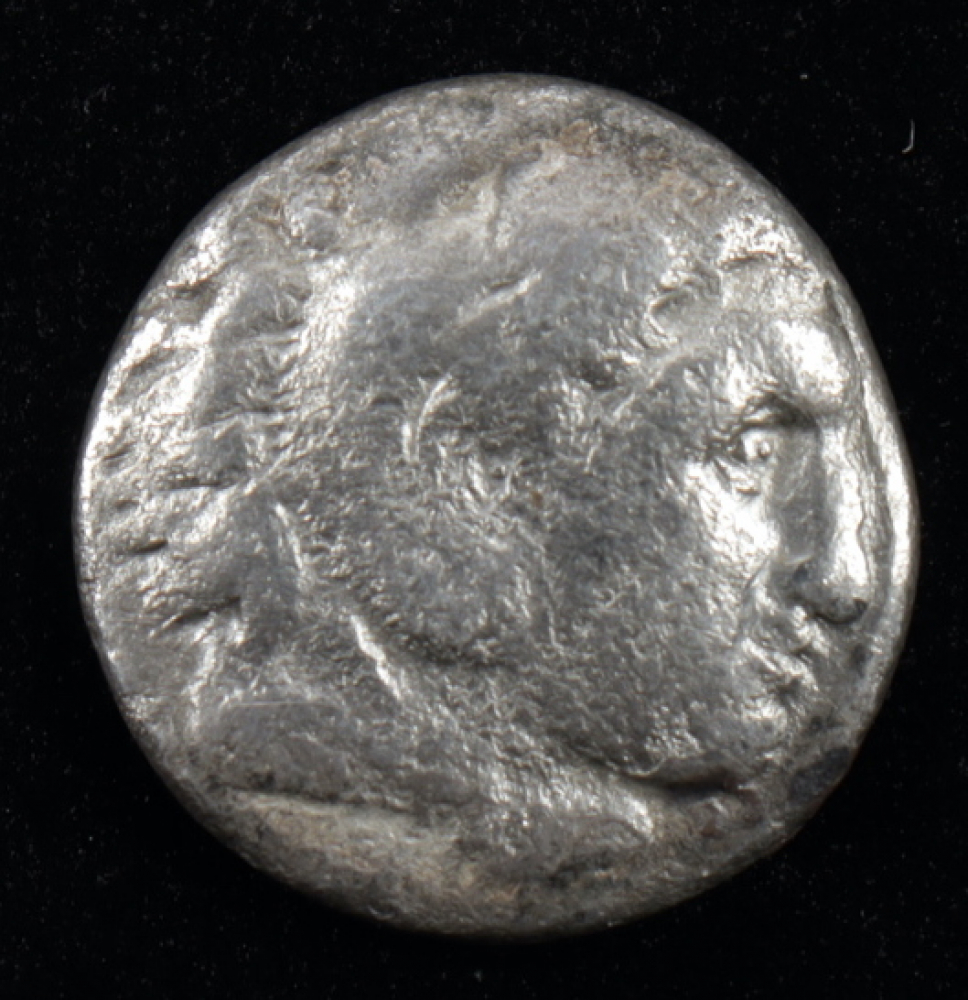 Alexander III "The Great" 336-323 B.C. Kingdom of Macedon AR Drachm ...