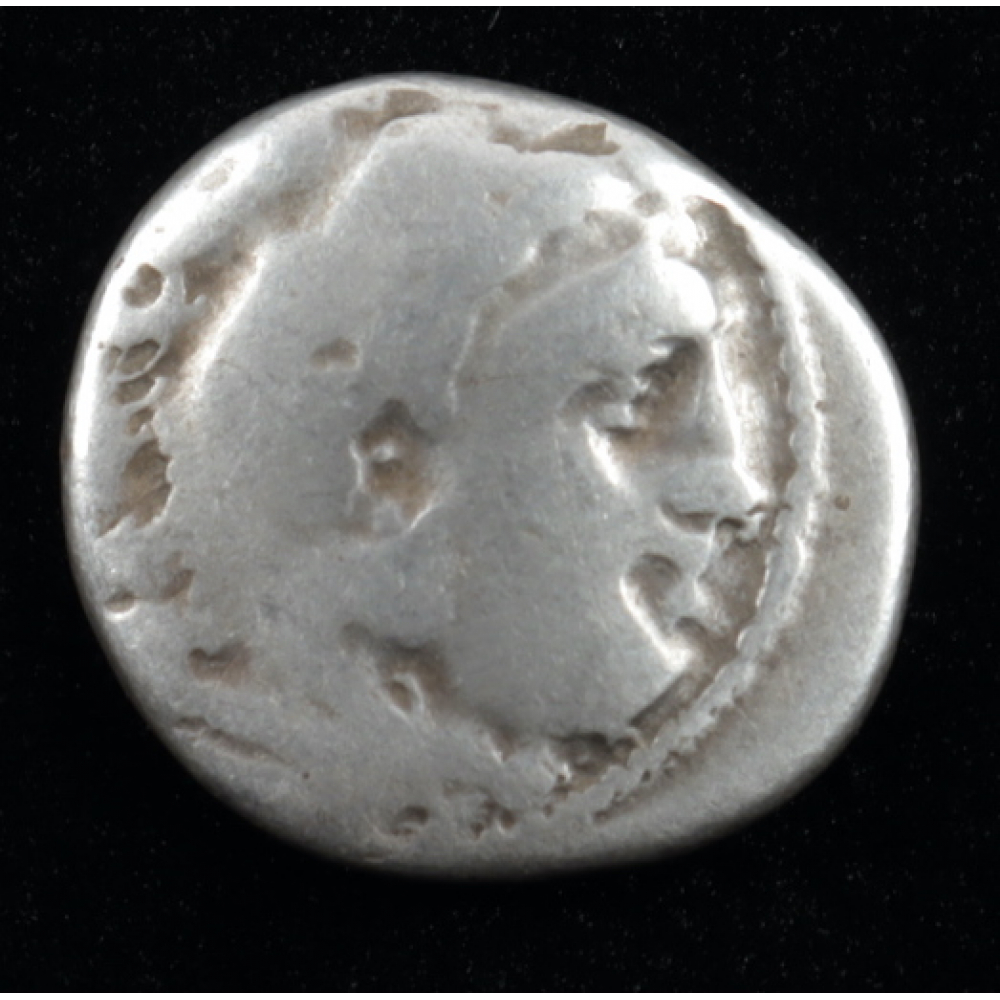 Alexander III "The Great" 336-323 B.C. Kingdom of Macedon AR Drachm ...