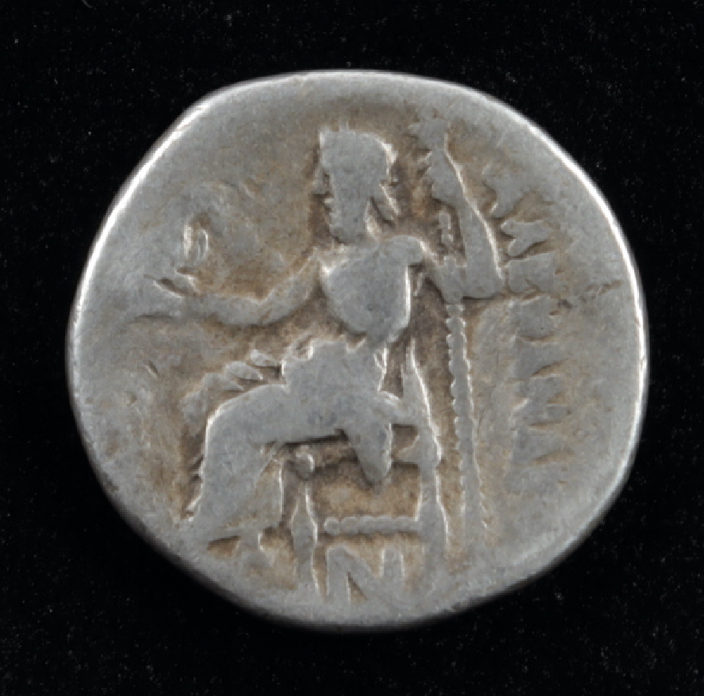 Alexander III "The Great" 336-323 B.C. Kingdom of Macedon AR Drachm ...