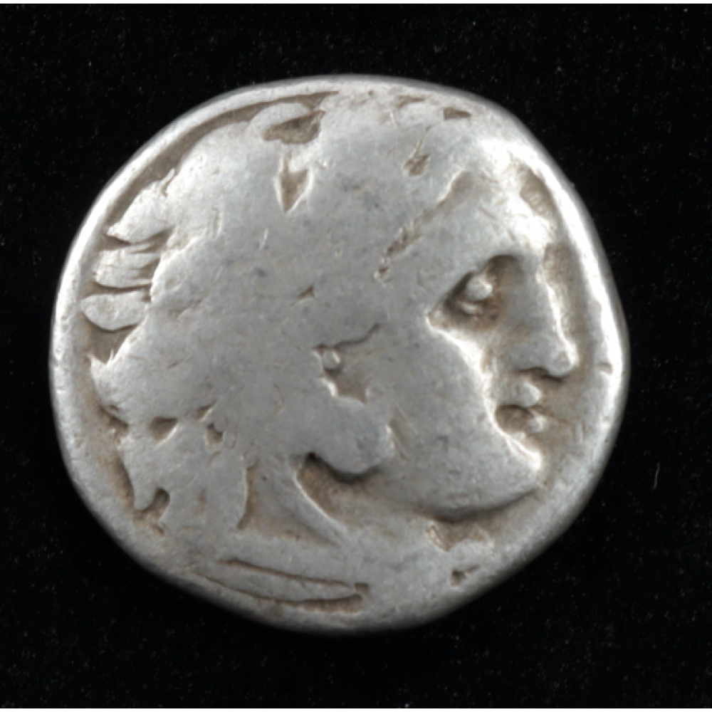 Alexander III "The Great" 336-323 B.C. Kingdom of Macedon AR Drachm ...