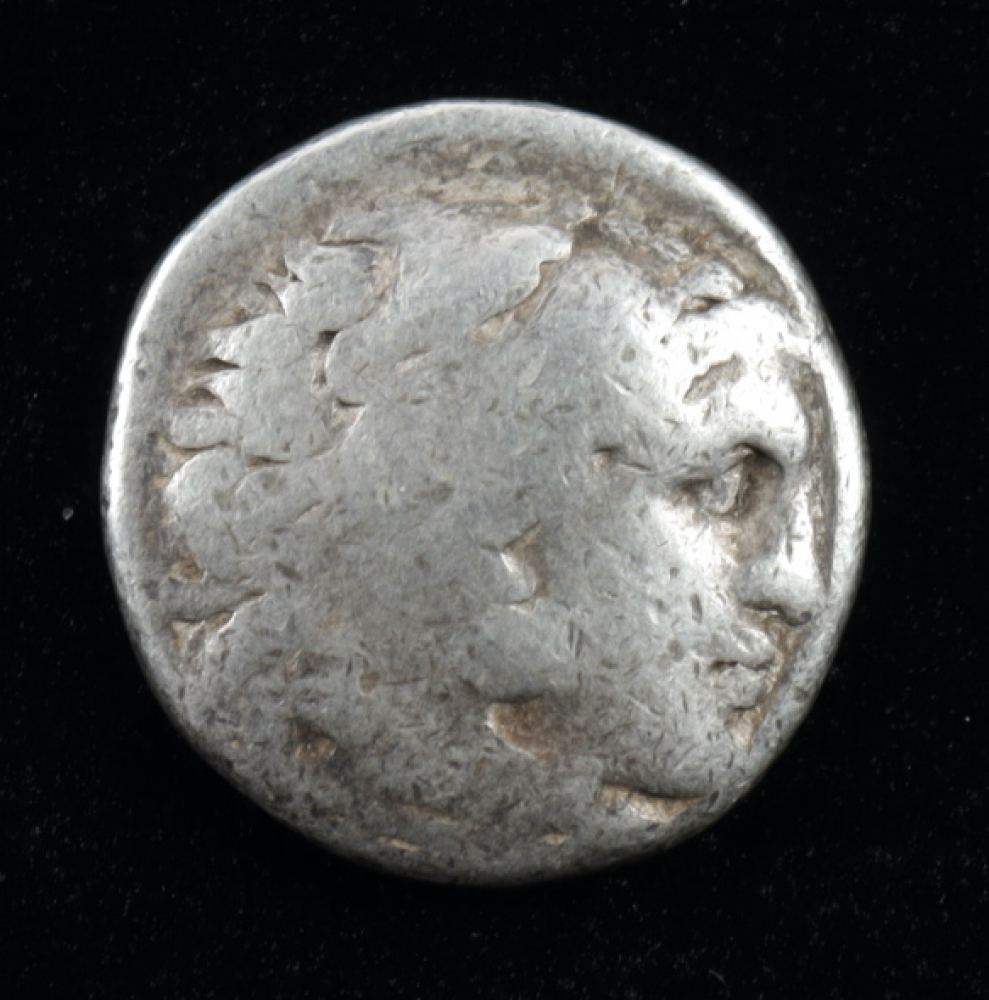 Alexander III "The Great" 336-323 B.C. Kingdom of Macedon AR Drachm ...