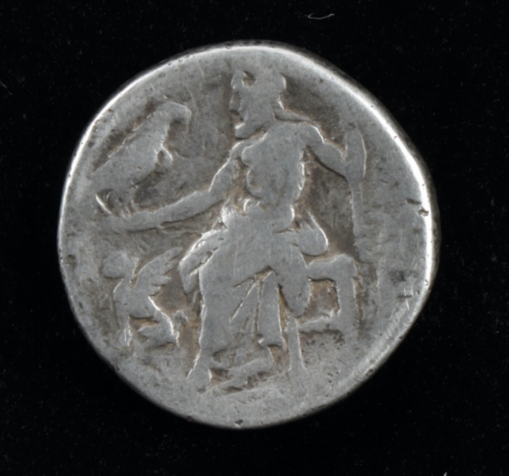 Alexander III "The Great" 336-323 B.C. Kingdom of Macedon AR Drachm ...