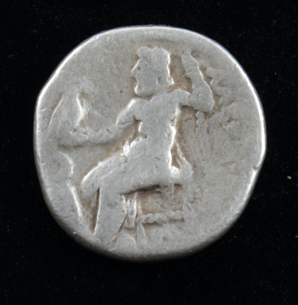 Alexander III "The Great" 336-323 B.C. Kingdom of Macedon AR Drachm ...