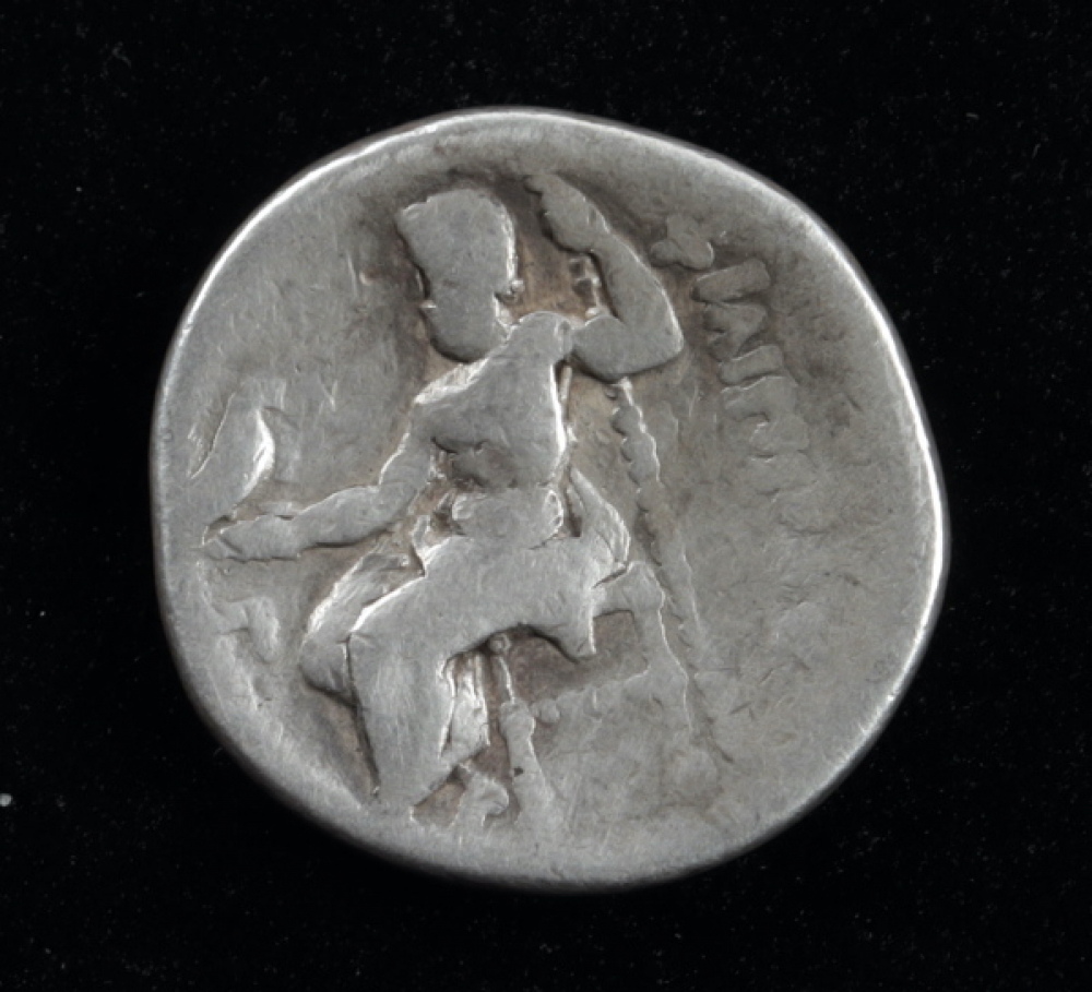 Alexander III "The Great" 336-323 B.C. Kingdom of Macedon AR Drachm ...