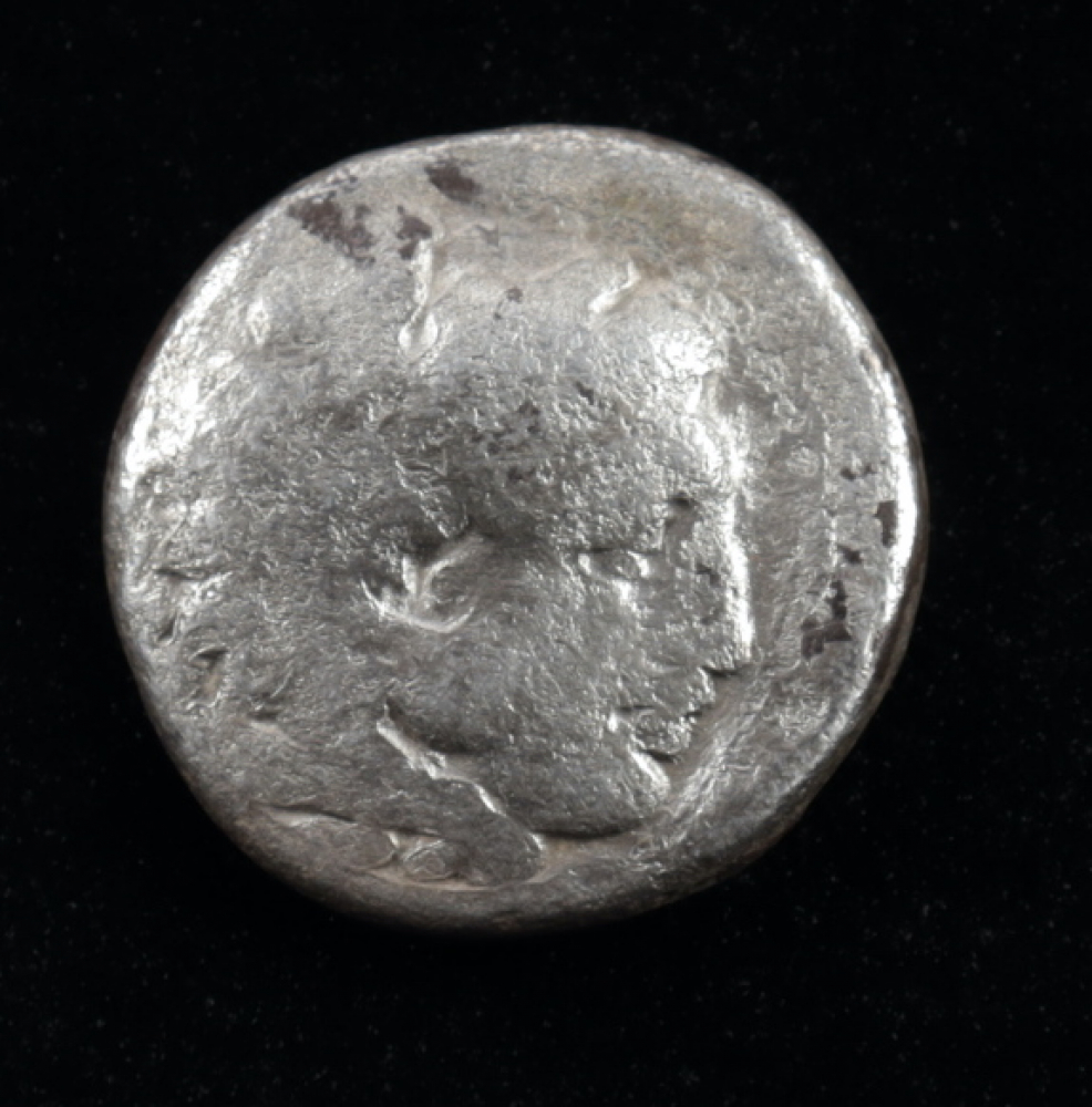 Alexander III "The Great" 336-323 B.C. Kingdom of Macedon AR Drachm ...