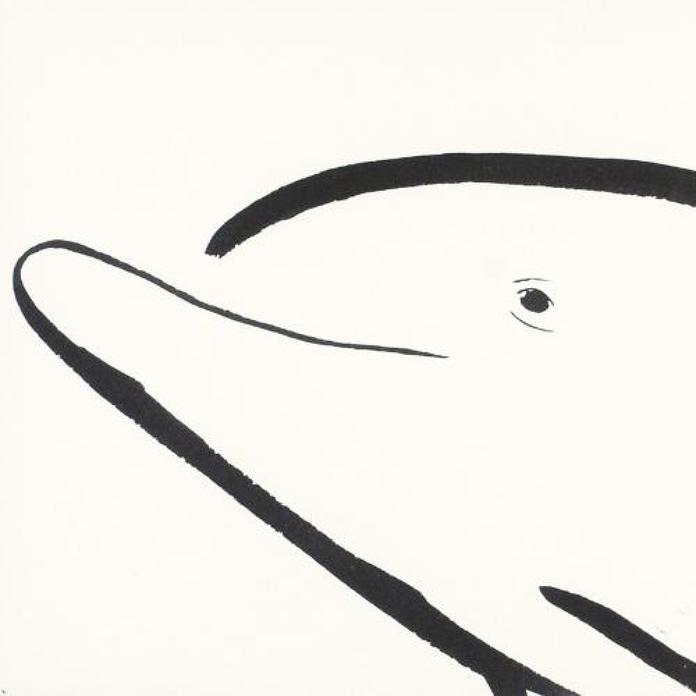 Wyland Signed Custom Framed "Dolphin" Original 15" x 11" Sumi Ink ...