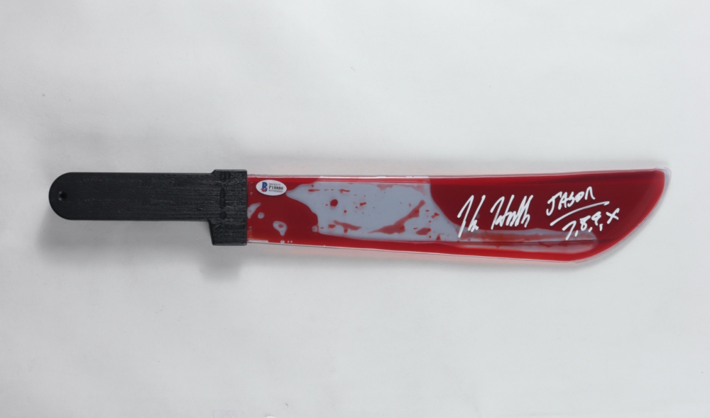 Jason X Machete Replica