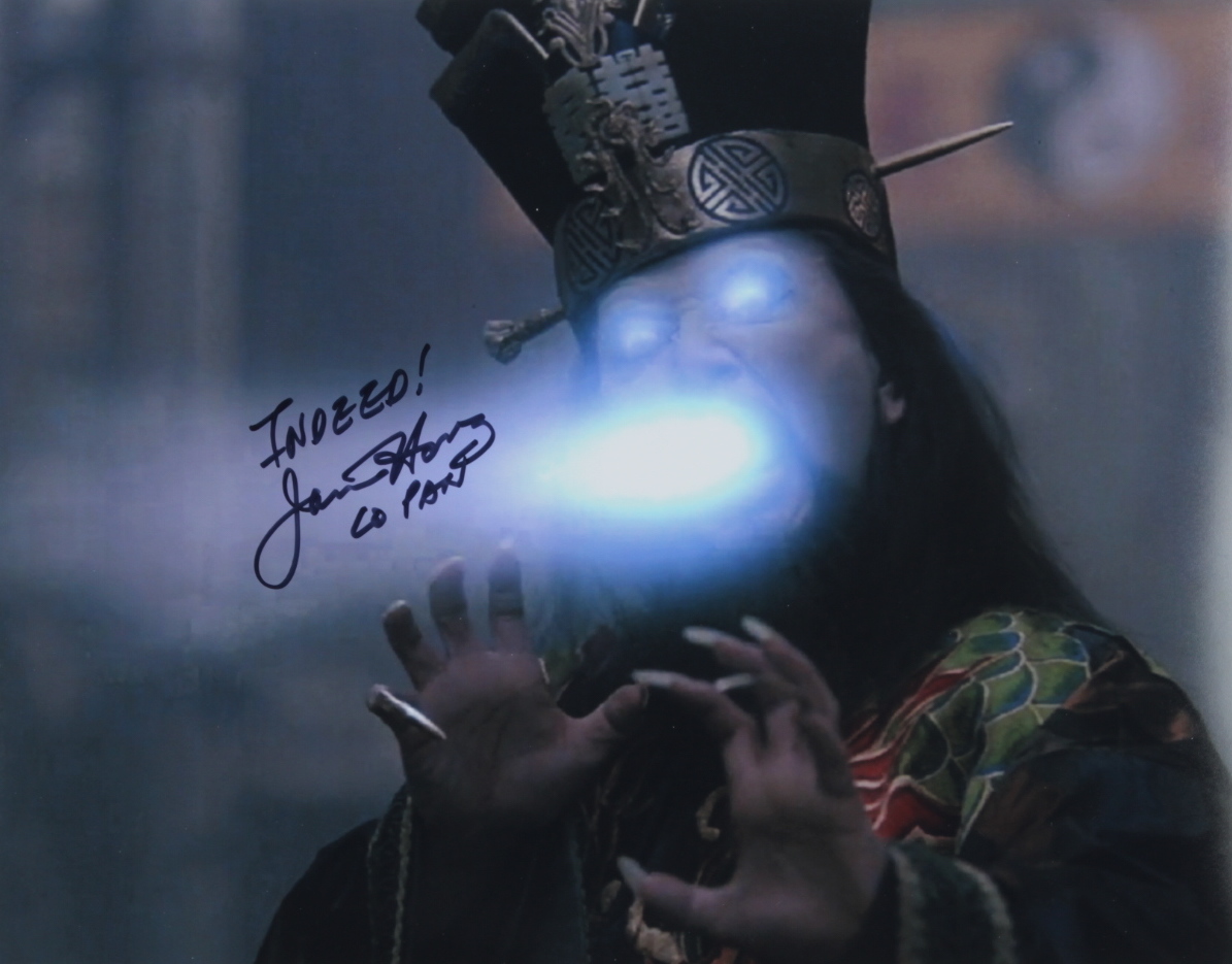 James Hong Signed "Big Trouble in Little China" 11x14 Photo Inscribed ...