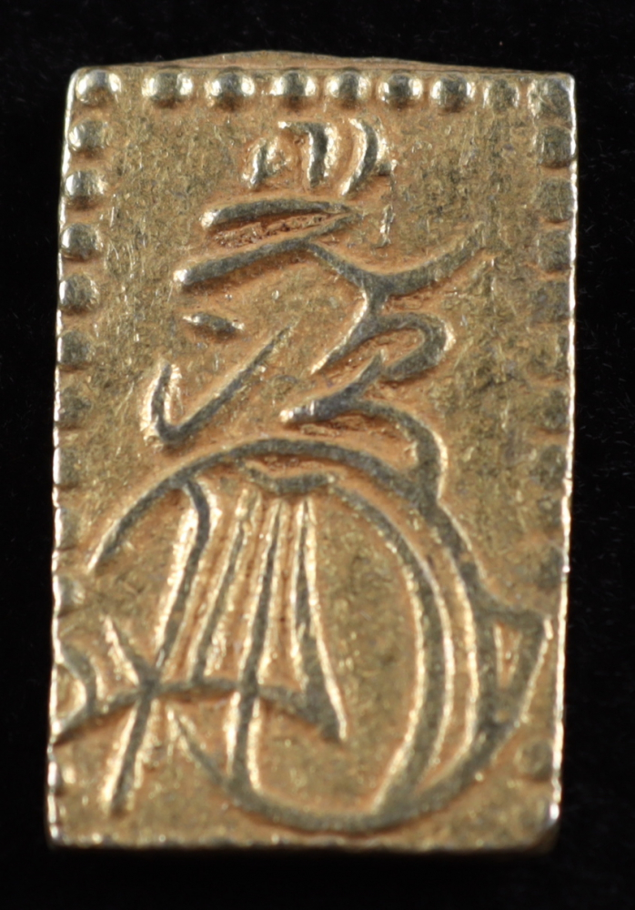 1868-69 Japan 2 Bu Shogunate Gold Coin | Barnebys