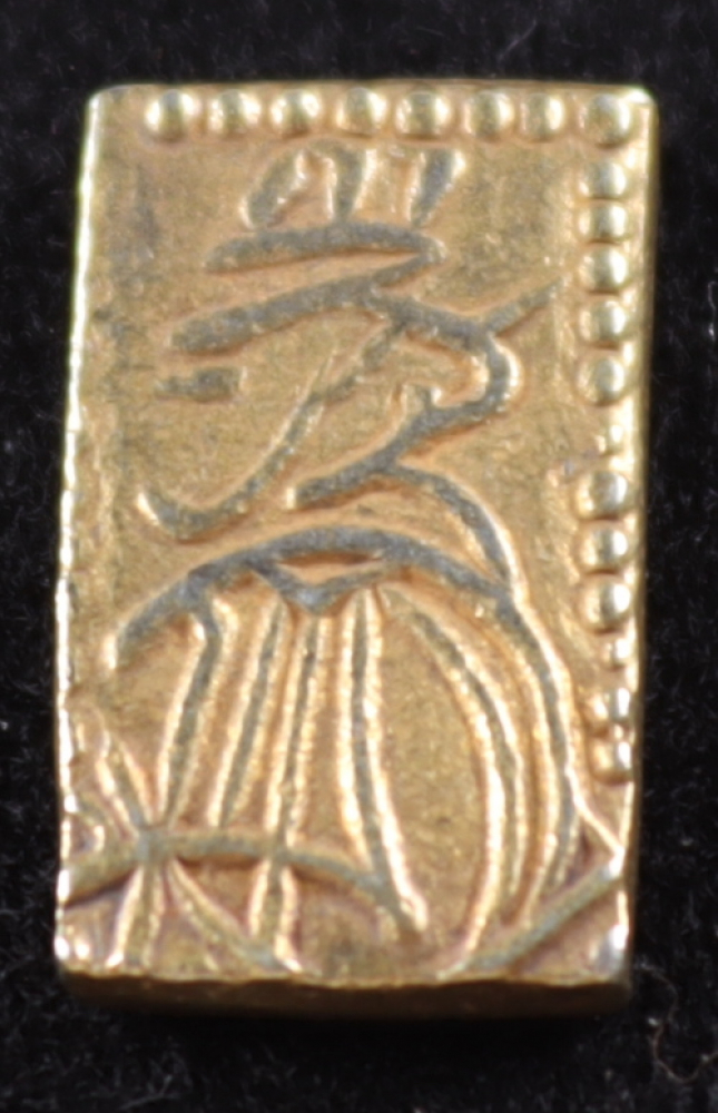 1832-58 Japan 2 Shu Shogunate Gold Coin | Barnebys