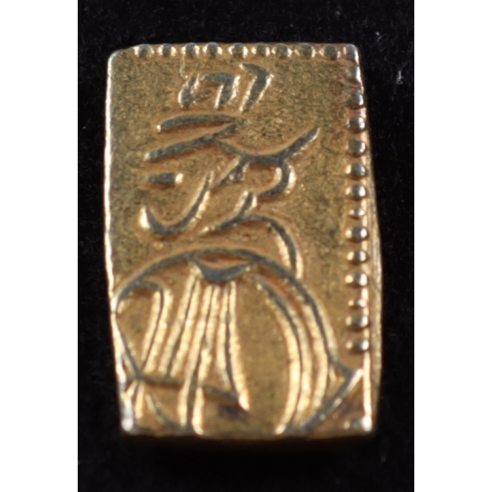 1832-58 Japan 2 Shu Shogunate Gold Coin | Pristine Auction