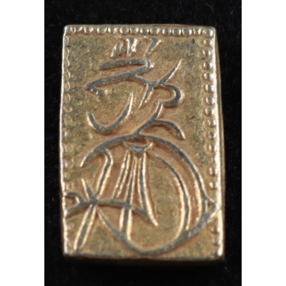 1832-58 Japan 2 Shu Shogunate Gold Coin | Pristine Auction
