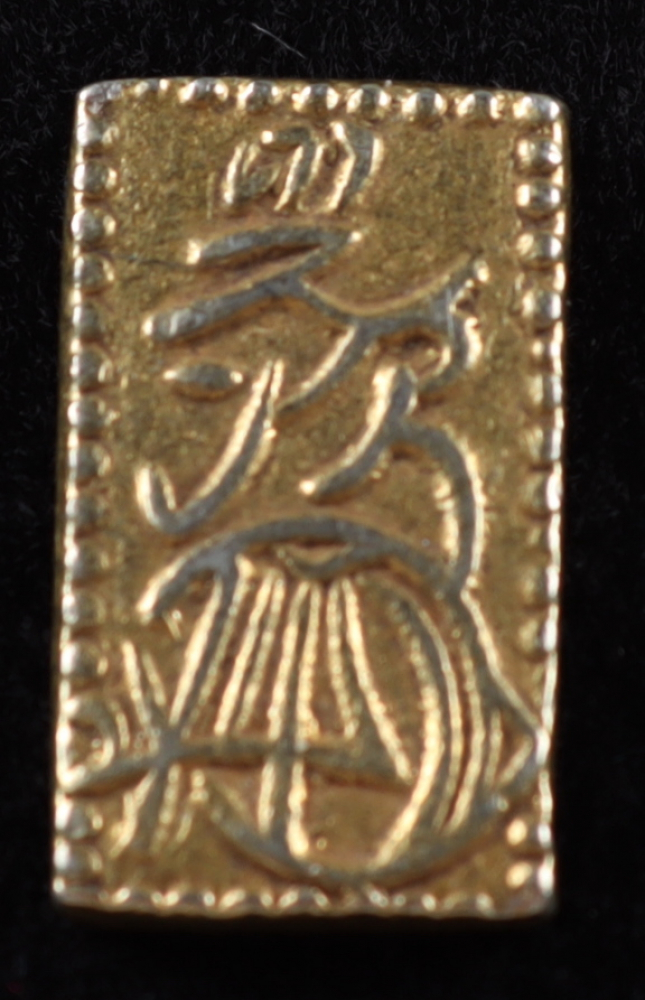 1832-58 Japan 2 Shu Shogunate Gold Coin | Pristine Auction