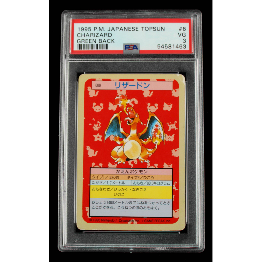 Charizard 1997 Pokemon Topsun Japanese #6 Green Back (PSA 3) | Pristine ...