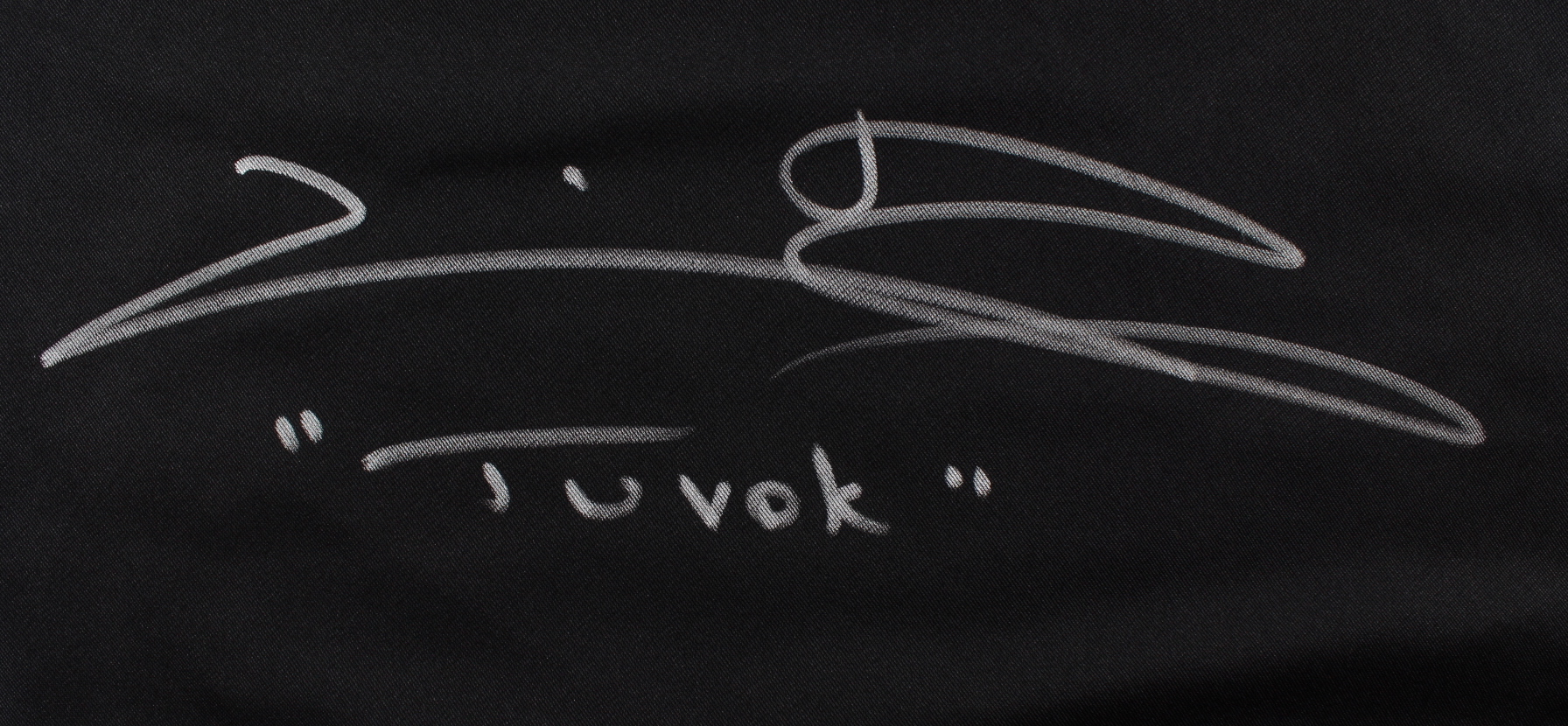 Tim Russ Signed "Star Trek" Prop Uniform Shirt Inscribed "Tuvok" (JSA ...