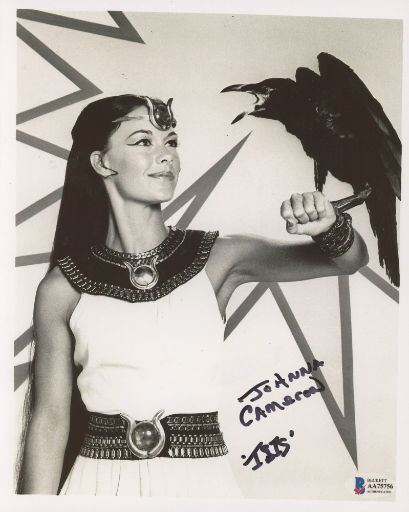 The Mighty Isis Tv Series