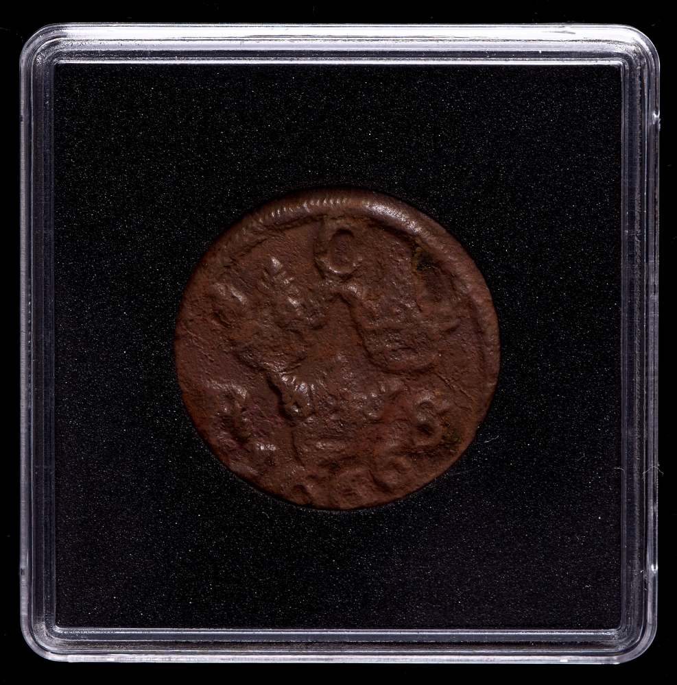 Charles XI Shipwreck (1666-1686) Sweden 3 Crowns Copper 1/6 Ore ...