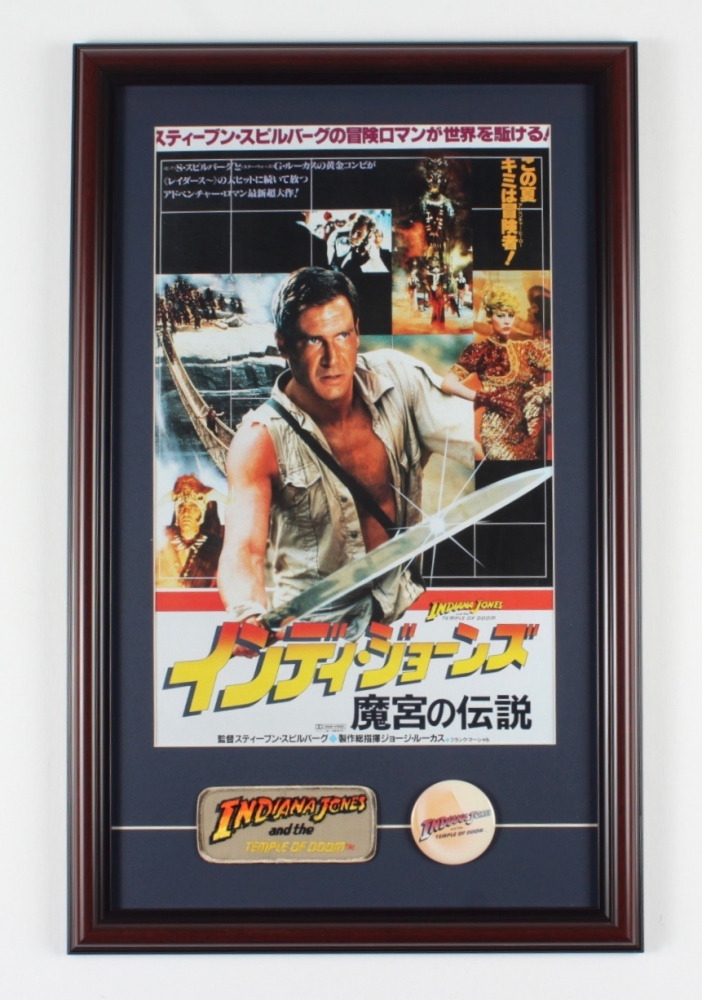 Japanese "Indiana Jones Adventure: Temple of Doom" 15x24 Print Display ...