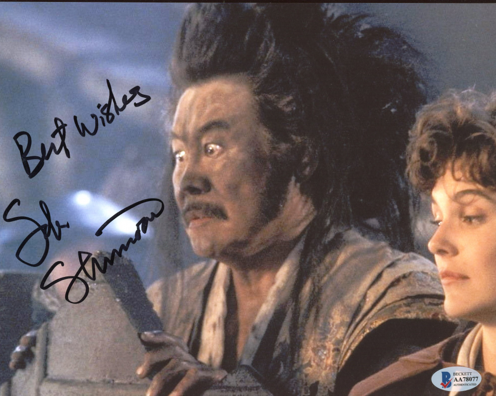 Sab Shimono Signed "Teenage Mutant Ninja Turtles III" 8x10 Photo ...