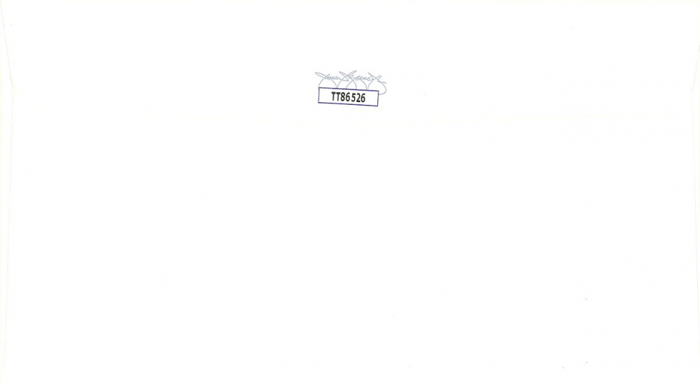 Clete Boyer Signed 1983 "Babe Ruth" FDC Envelope With Babe Ruth Postage ...