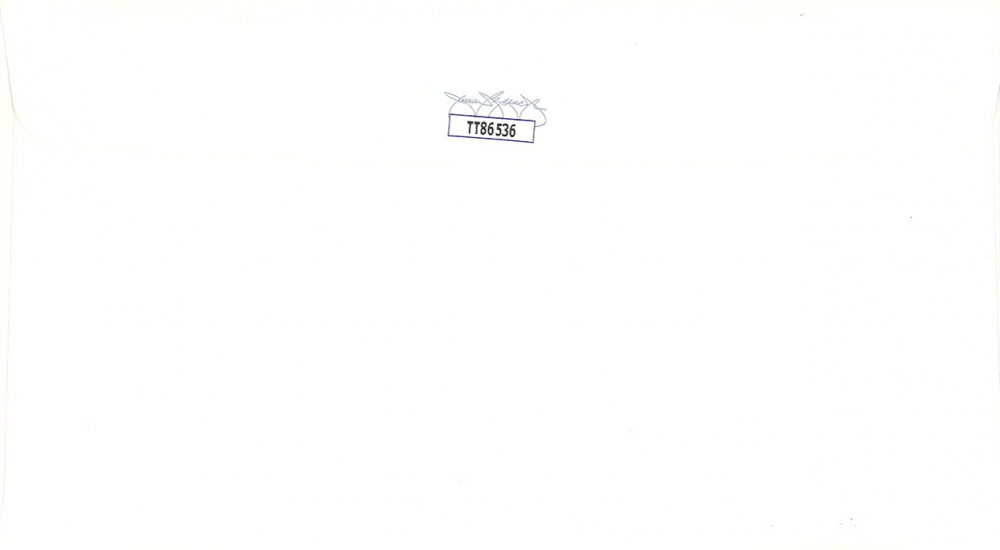 Gus Niarhos Signed 1983 "Babe Ruth" FDC Envelope With Babe Ruth Postage ...