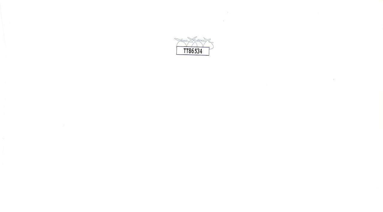 Mark Pagliarulo Signed 1983 "Babe Ruth" FDC Envelope With Babe Ruth ...