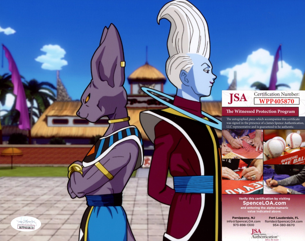 Ian Sinclair Signed "Dragon Ball Super" 8x10 Photo (JSA COA) | Pristine ...