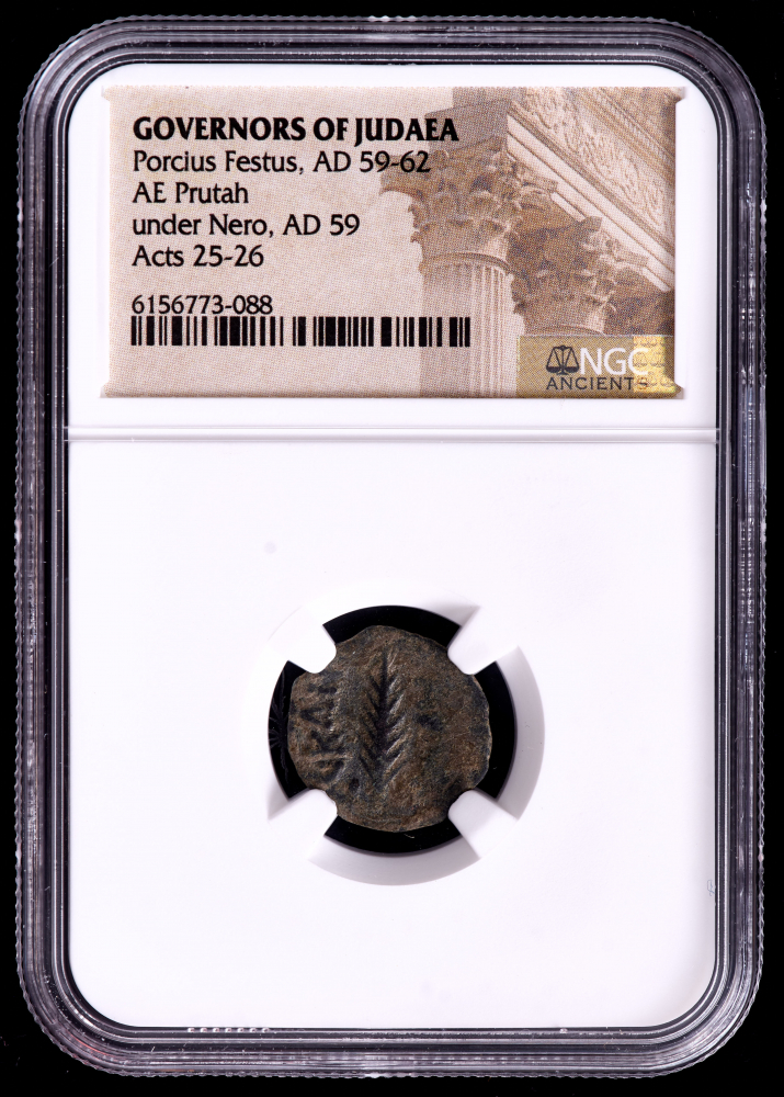 Porcius Festus (AD 59-62) Governors of Judaea Under Nero AD 59 AE ...