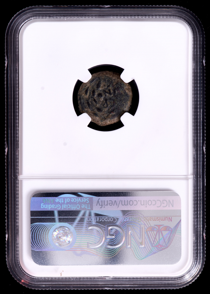 Porcius Festus (AD 59-62) Governors of Judaea Under Nero AD 59 AE ...