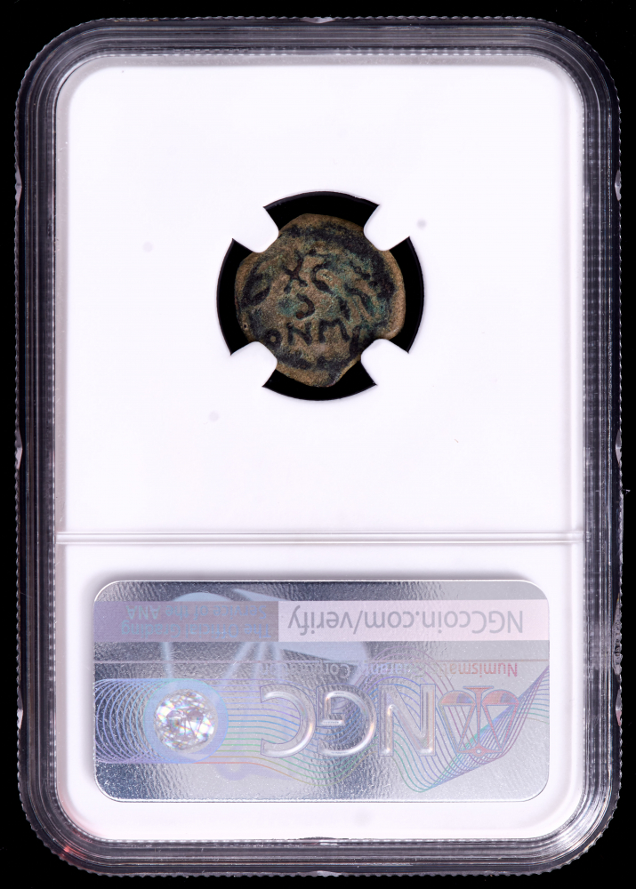 Porcius Festus (AD 59-62) Governors of Judaea Under Nero AD 59 AE ...