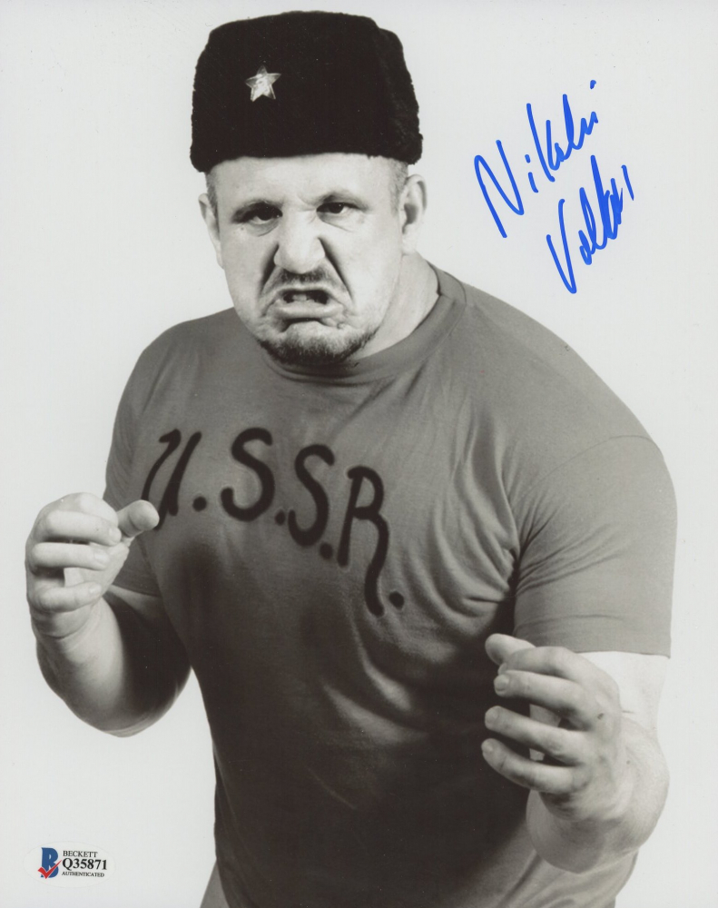 Nikolai Volkoff Signed 8x10 Photo (Beckett) | Pristine Auction