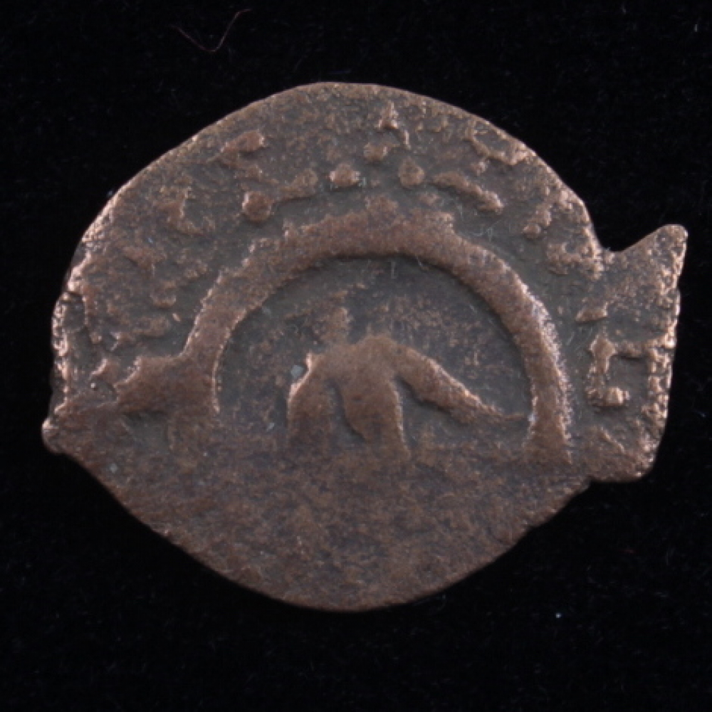 "Widow's Mite" Rare Biblical 2000 Year Old Coin From The Holy Land ...